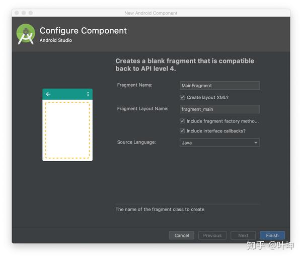 Navigation(一)基础入门 - 知乎