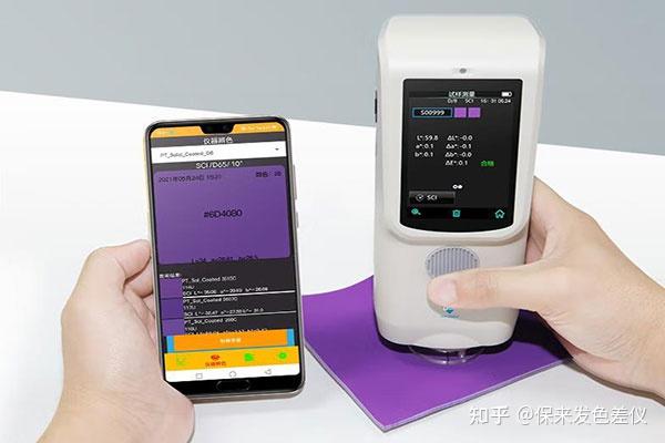 色差仪SCE和SCI什么意思？色差仪SCE与SCI有什么区别？ - 知乎