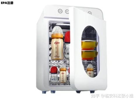 Establishment number是什么定义/麦草畏除草剂EPA注册 - 知乎