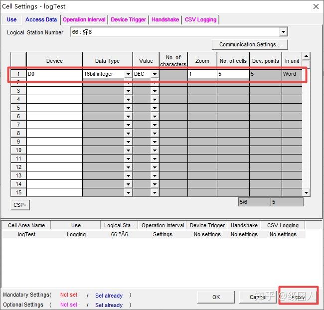 三菱软件MX Sheet 的使用（我的学习笔记） - 知乎