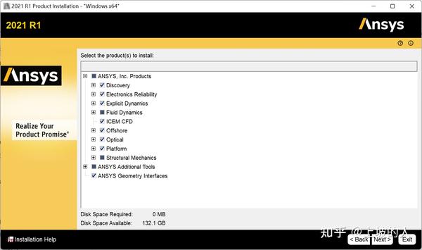 完整的Ansys2021R1安装流程-有效 - 知乎