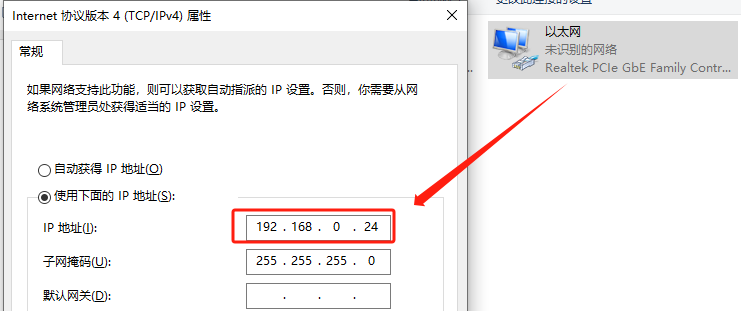 实点Q&A | EtherNet/IP协议I/O模块通过拨码或软件修改IP地址详解 - 知乎