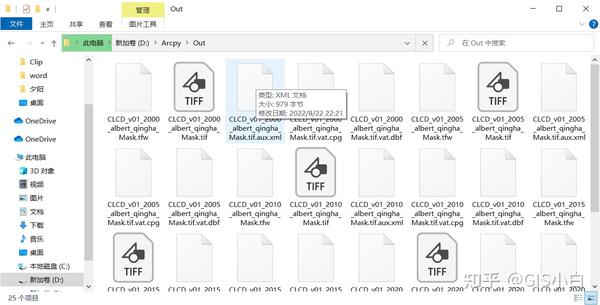 【ArcGIS教程】（132）ArcPython（16）——影像批量裁剪并重采样 - 知乎