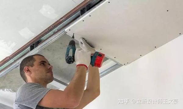 【立新住宅改造】石膏板吊顶怎么做？这些小诀窍，大家知道吗？ - 知乎
