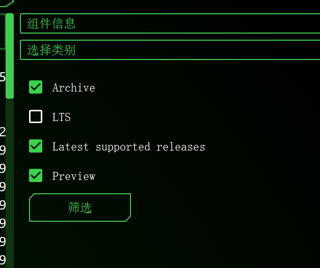 VS2022+Qt6.5配置教程 - 知乎