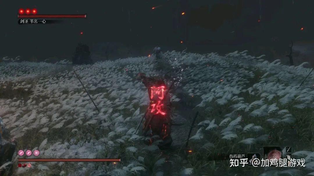 一个玩家直呼真爽的Boss战应该如何设计 - 知乎