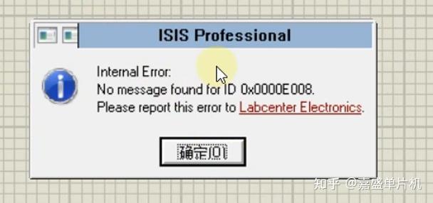 超详细的proteus 7.8 软件下载安装详细图文教程(内附安装包下载链接) - 知乎