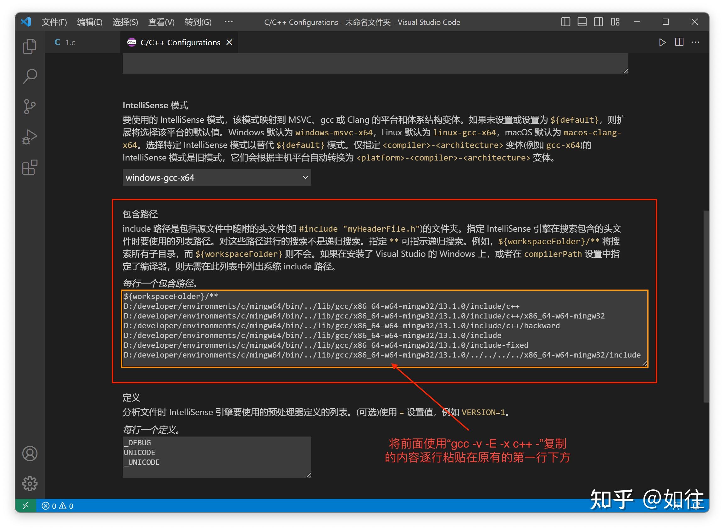 Windows/macOS使用VSCode搭建C/C++的开发/Debug环境 - 知乎