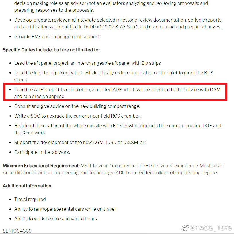 过渡的矛——浅谈LRASM反舰导弹 - 知乎