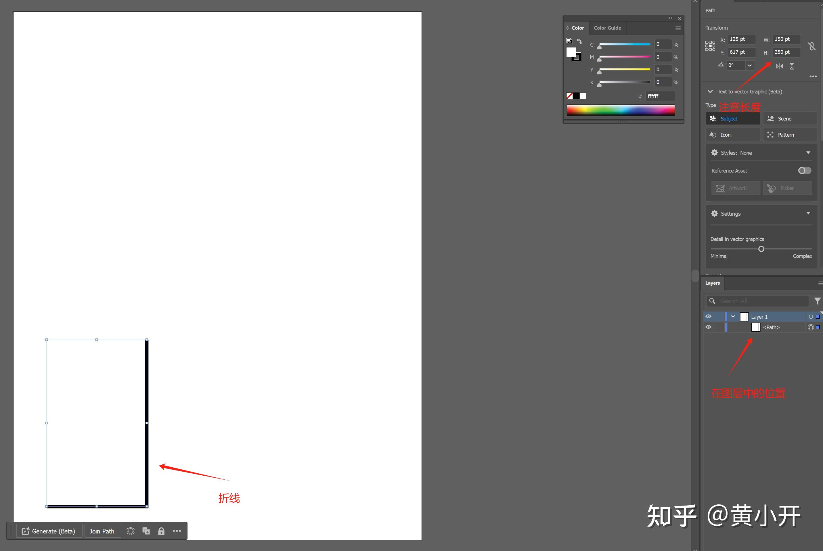 使用Python，Matlab控制Adobe Illustrator进行精密绘图的方法 - 知乎