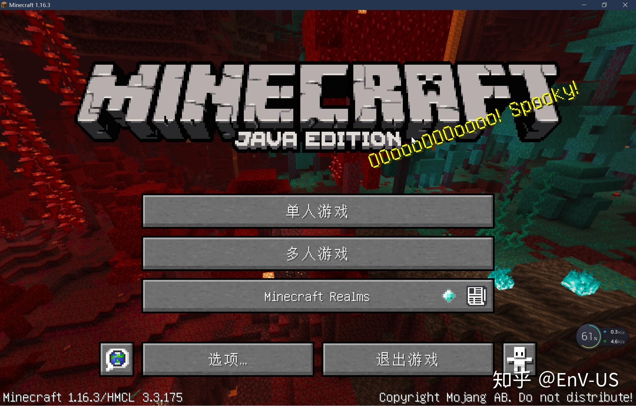 我的世界Java版启动教程（HMCL) - 知乎