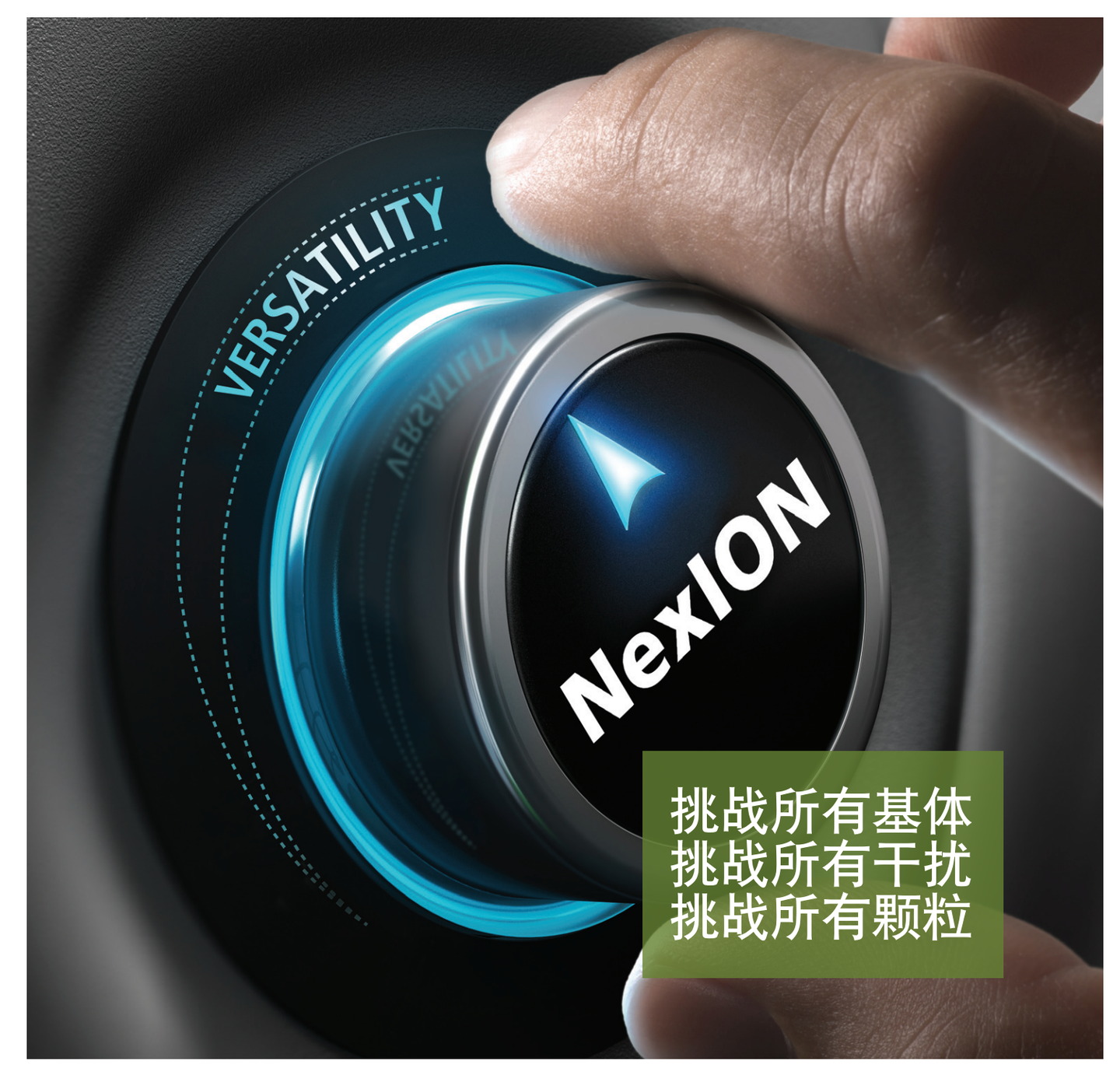 PerkinElmer NexION 2000 ICP-MS - 知乎