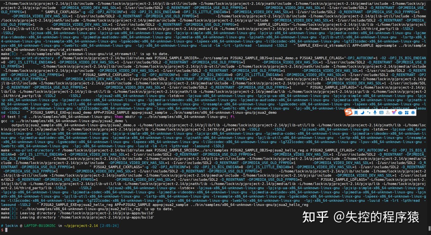Linux 环境下构建pjsip - 知乎