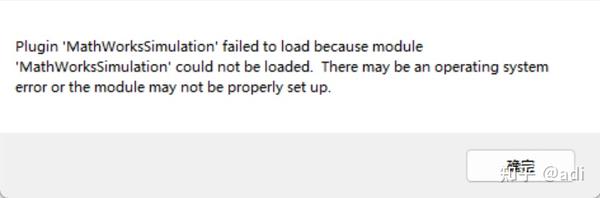﻿UE4与MATLAB联合仿真环境配置中遇到的问题及解决办法 - 知乎