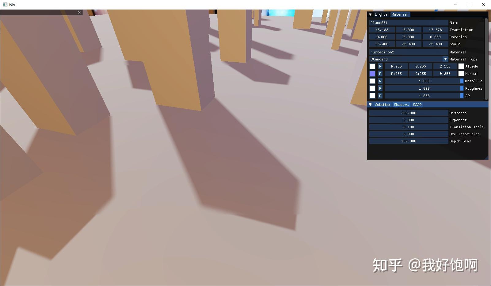 Cascade Shadow Map 实现记录 - 知乎