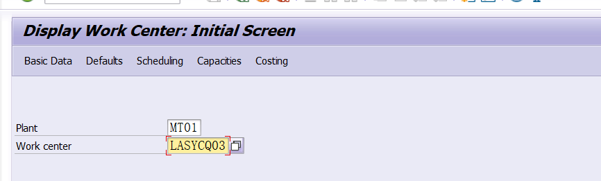 我的SAP运维日常_0050_PP_生产订单中组件发货库存地点如何确定 - 知乎
