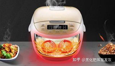 电饭煲的危害很多吗？提防三大缺陷槽点！ - 知乎