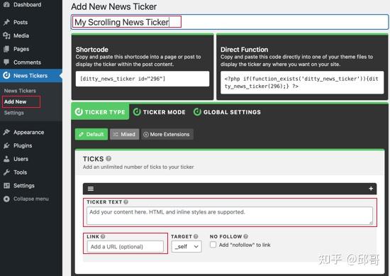 如何在 WordPress 中添加滚动新闻行情 - 知乎
