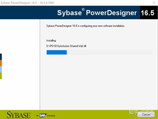 PowerDesigner安装教程 - 知乎