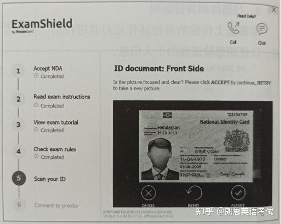 考试操作指南 | 手把手教你安装和登录Exam Shiled - 知乎