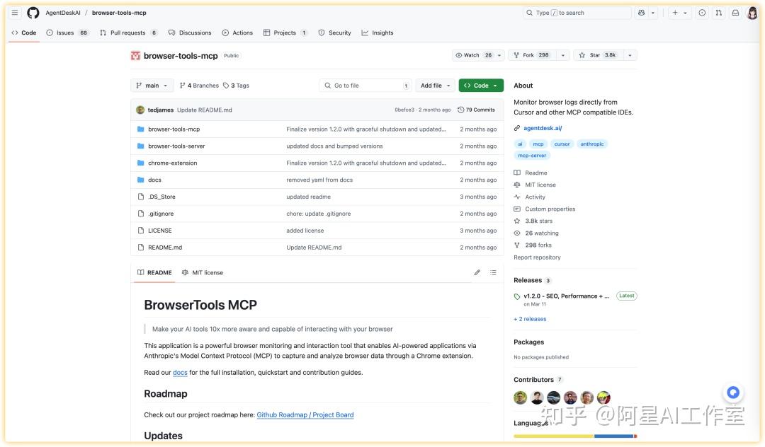 我让AI接管了浏览器！Browser Tools MCP教程：自动Debug+截屏+SEO分析 - 知乎