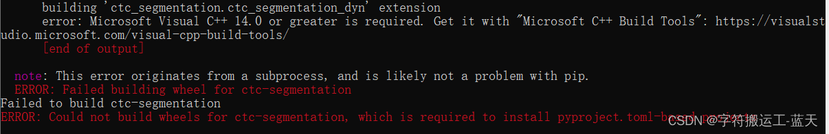 解决pip安装报错“error Microsoft Visual C 14 0 Or Greater Is Required”问题 知乎