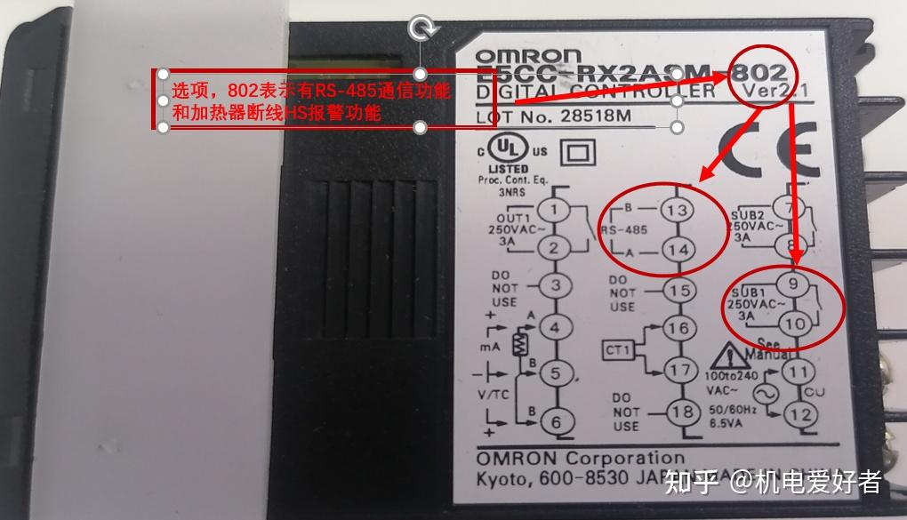 欧姆龙仪表E5CC应用（二）E5CC型号及端子功能简介 - 知乎