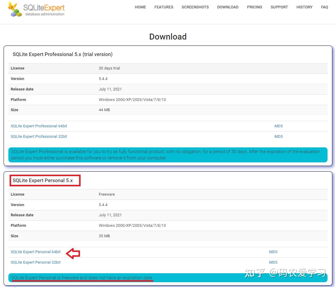 玩转SQLite1：SQLite简介与安装 - 知乎