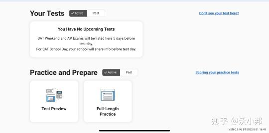 最完整 | SAT机考官方发布第一套解读 - 知乎