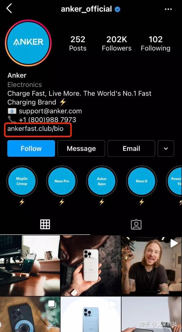战略转移？Anker社交私域流量导流向独立站 - 知乎