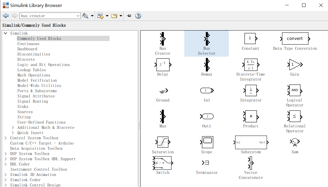 从整车控制器VCU模型入门simulink（2） - 知乎