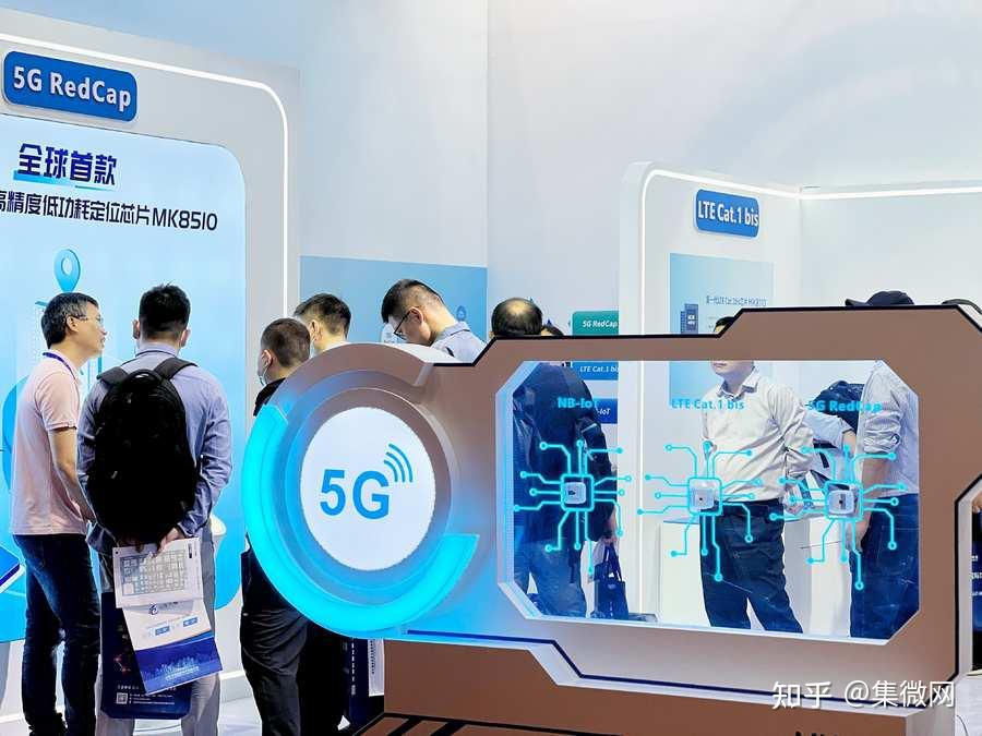 智联安携蜂窝物联网系列芯片亮相IOTE 2023国际物联网展 - 知乎