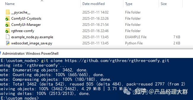一文入门ComfyUI-免费文生图工具 - 知乎