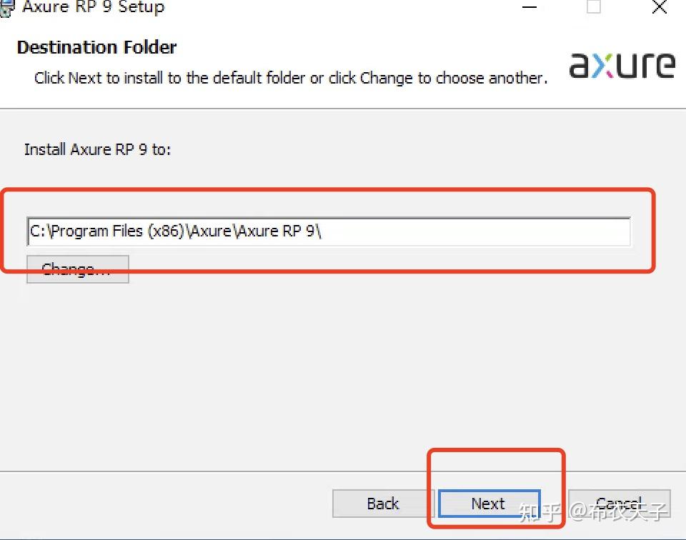 axure9详细安装教程包含下载、安装、汉化、授权 - 知乎