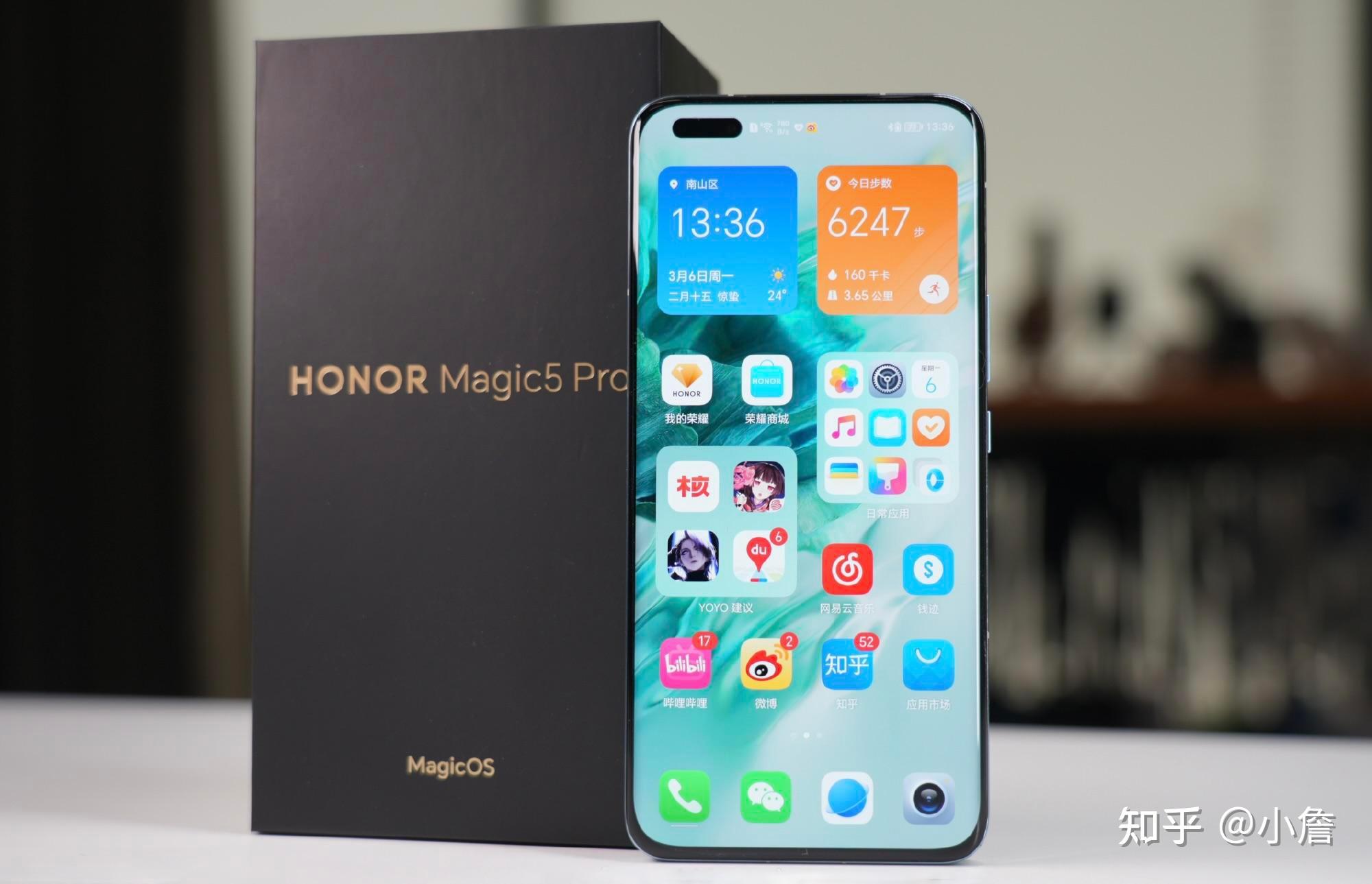 荣耀Magic5和荣耀Magic5Pro，哪款更值得购买？性能、功能、价格对比！