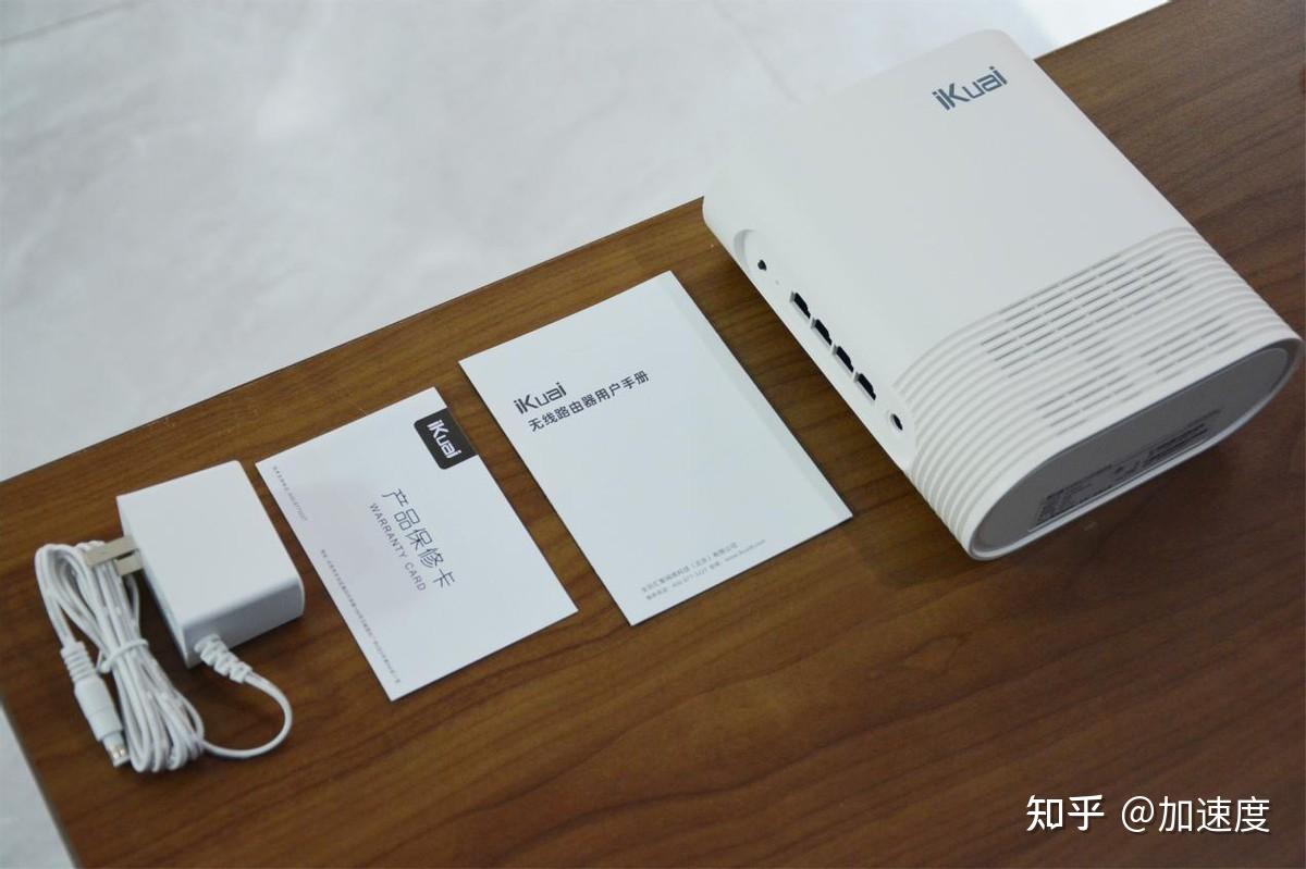 企业级路由爱快IK-Q3000实测，高效WiFi 6办公，轻松管理远程数据 - 知乎
