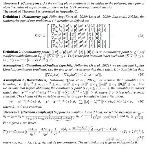 ICLR 2023 Asynchronous Distributed Bilevel Optimization 论文介绍 - 知乎