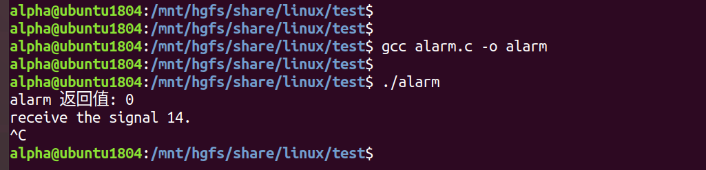 Linux 中 alarm 函数详解 - 知乎
