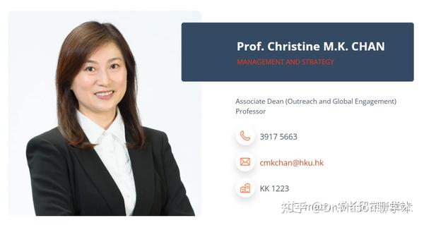 博士（PhD）申请攻略 | 香港大学（HKU）导师简介（1） - 知乎