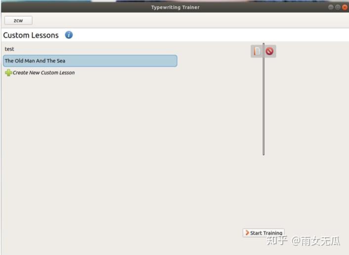 基于Linux的Typing软件推荐 - 知乎