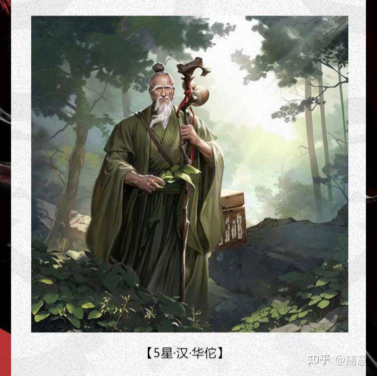 感觉就卞夫人的好看一些 - 知乎