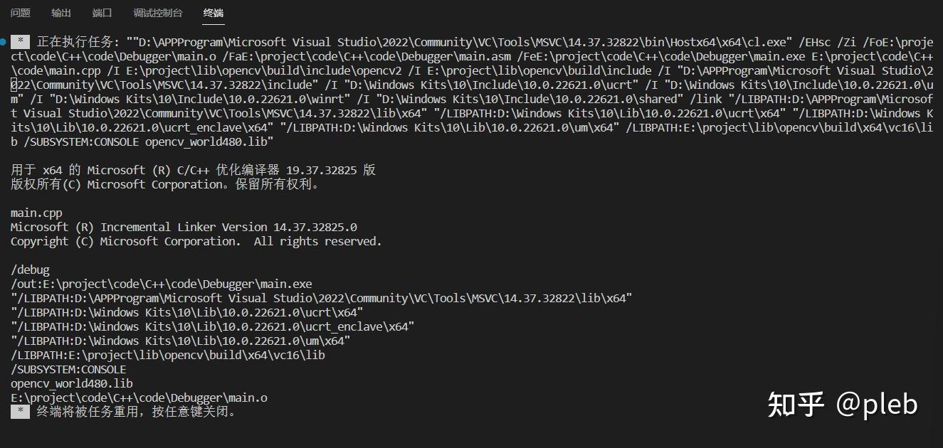 Windows下vscode使用visual studio的MSVC配置C/C++编译环境+opencv - 知乎