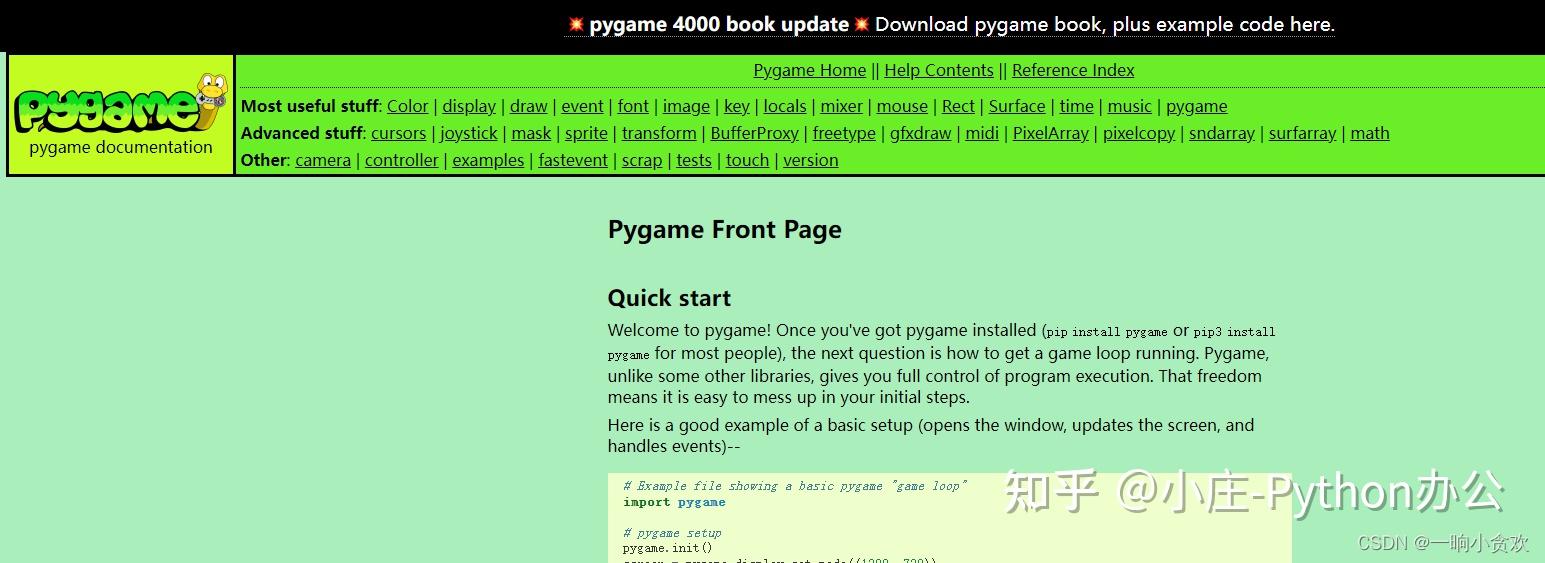 Pygam第1课——安装pygame&实现界面(附完整代码) - 知乎
