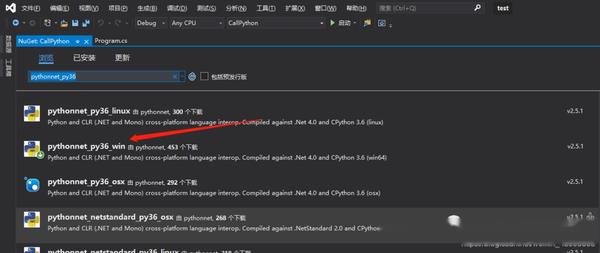 C#调用pyd（python包） - 知乎
