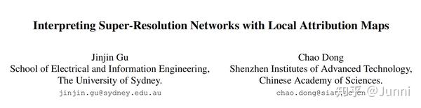 论文笔记 | Interpreting Super-Resolution Networks with Local Attribution Maps - 知乎