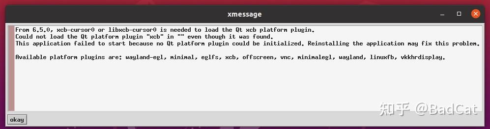 （未完）ubuntu20.04 qt6.2.4 aarch64 开发编译环境配置 - 知乎