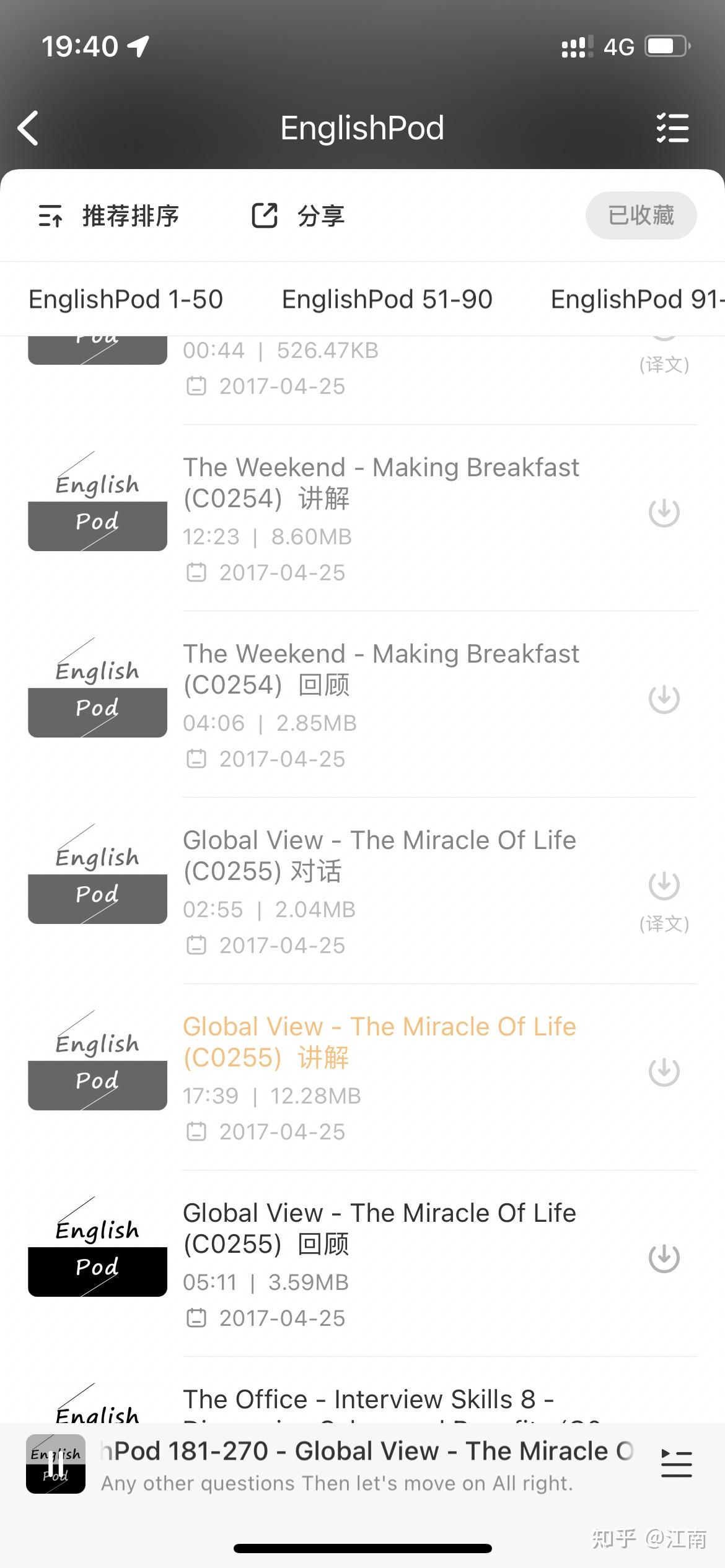 EnglishPod学习记录 - 知乎