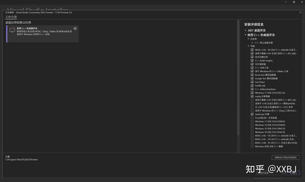 在2024年如何在Windows编译Safari的内核WebKit？ - 知乎
