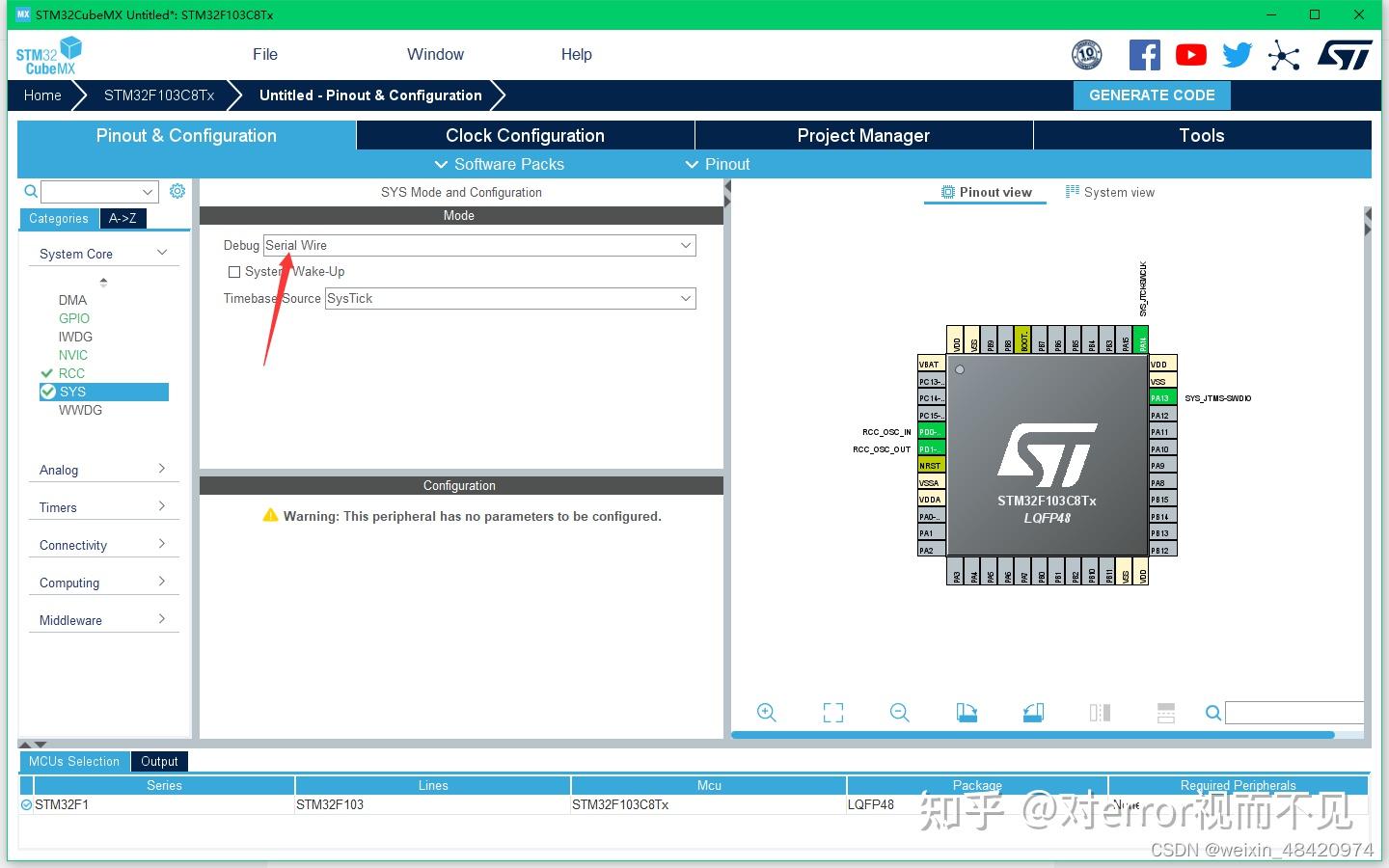 STM32 CubeMX与Keil MDK集成开发环境实践 - 知乎
