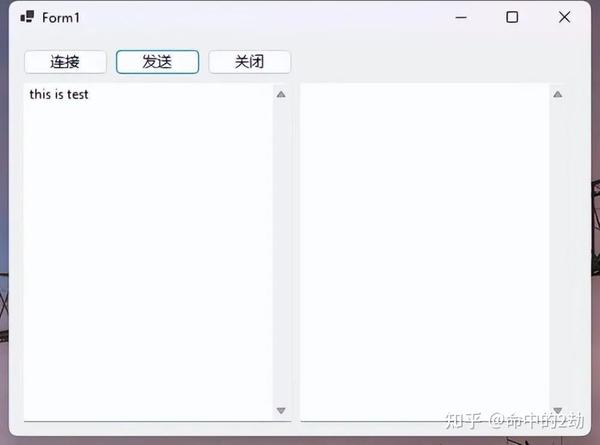 C# Socket类实现TCP/IP通信客户端 - 知乎